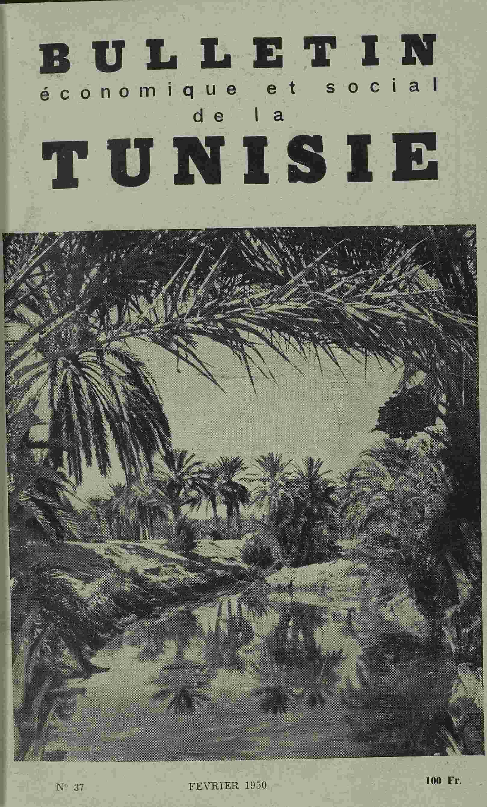 Archives Nationales de Tunisie